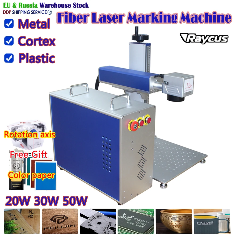 LY-Raycus-Fiber-Laser-Marking-Machine-20W-30W-50W-Fiber-Laser-Engraving ...