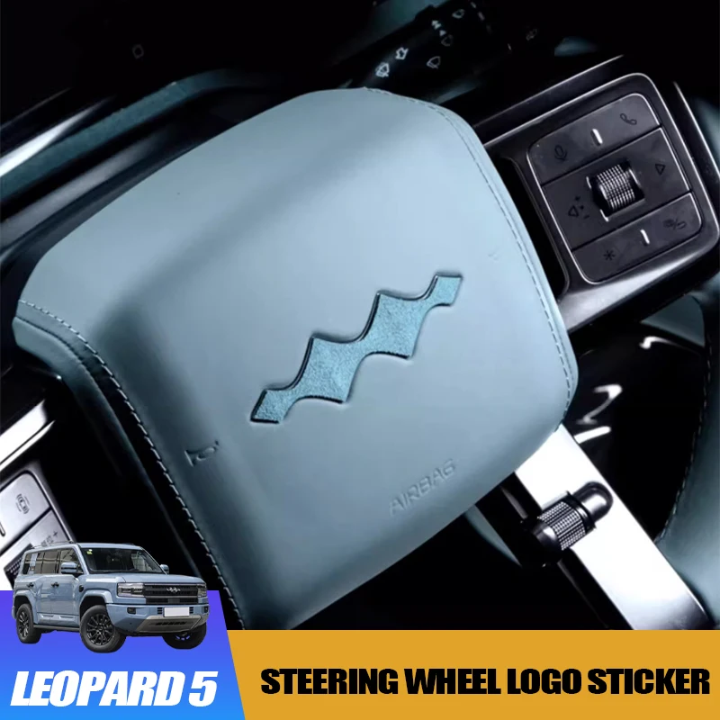 Suede Steering Wheel Logo Sticker for BYD Leopard 5 Custom Color ...