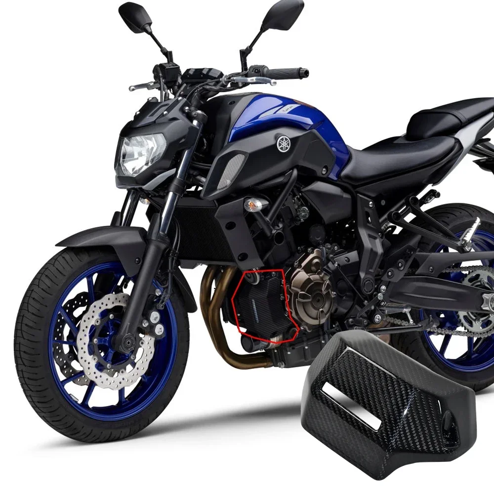 For Yamaha MT07 MT-07 XSR 700 2013-2020 Motorcycle Carbon Fiber ...