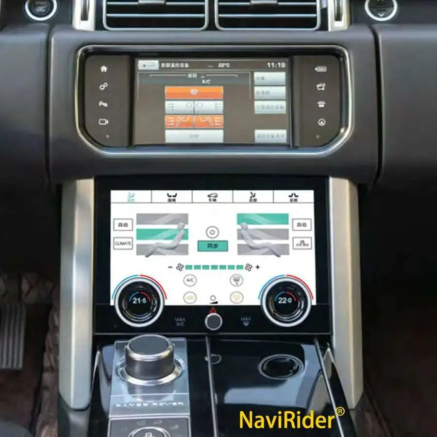 10" AC Panel Upgrade Display Screen For Land Rover Range Rover Vogue ...