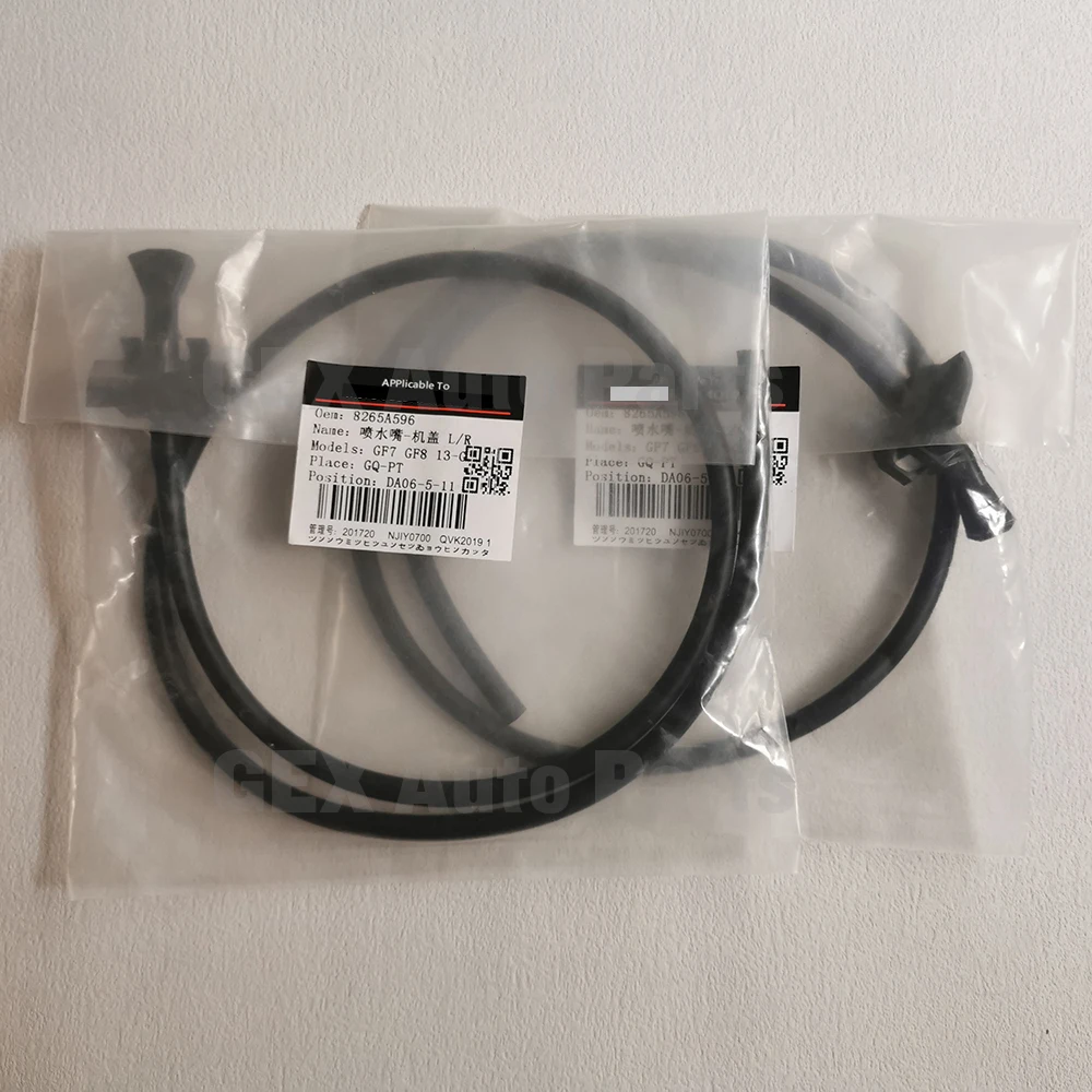 2PCS-Front-Windshield-Washer-Wiper-Spray-Nozzle-Head-for-Mitsubishi ...