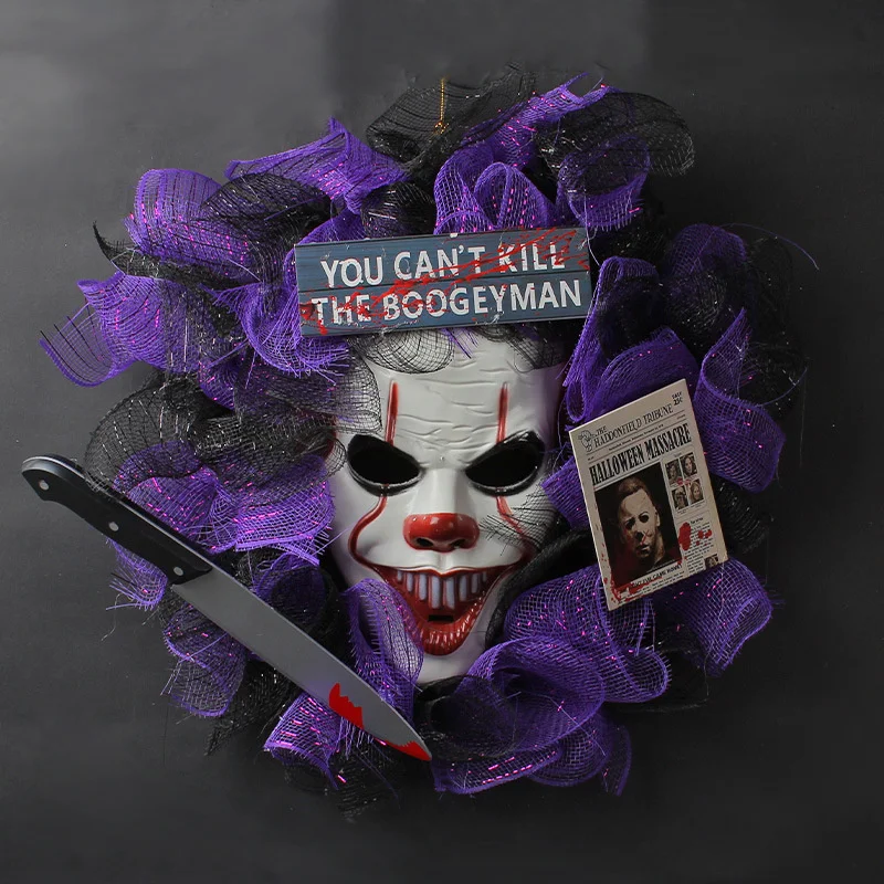 Silent Hill Boogeyman Costume