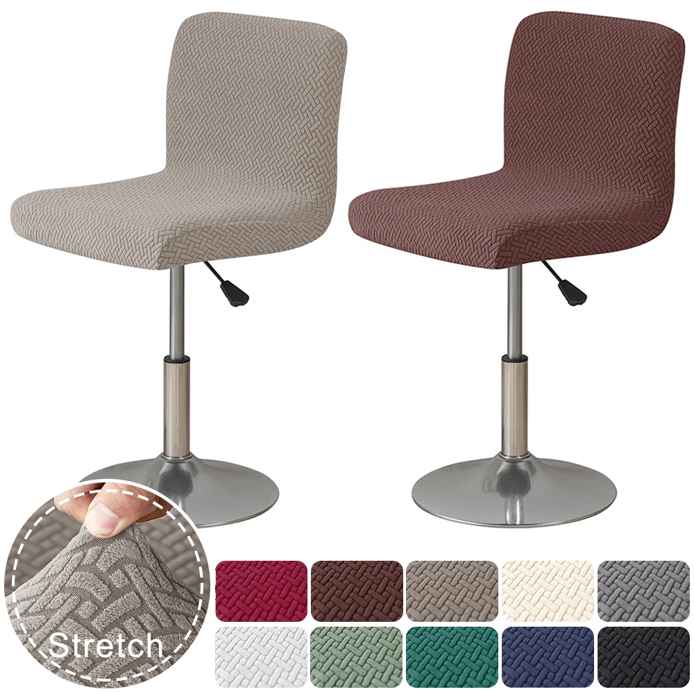 Jacquard-Short-Back-Chair-Covers-Bar-Chair-Seat-Cover-Stretchy-Fabric ...