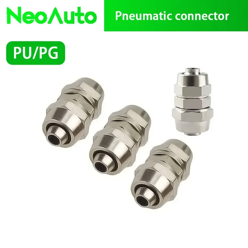 Pneumatic-Connector-PU-Hose-Fitting-Direct-Reducing-Joint-Copper-Nickel ...