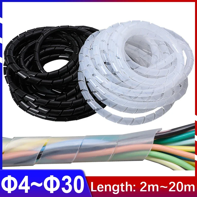 PE-Wire-Harness-Cable-Protection-Conduit-Spiral-Wound-Sleeve-Insulation ...