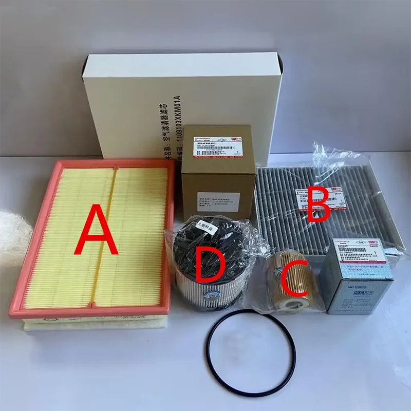 1/2/3/4pcs Filter Set for 2022 2023 GWM Great Wall Power GWM Poer ...