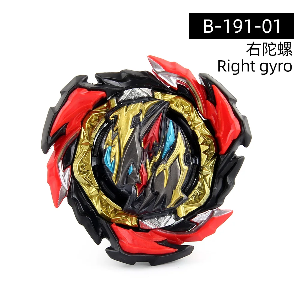 Blayblade Burst Bey B 191 Dangerous Belial Spinning Top sin lanzador ...