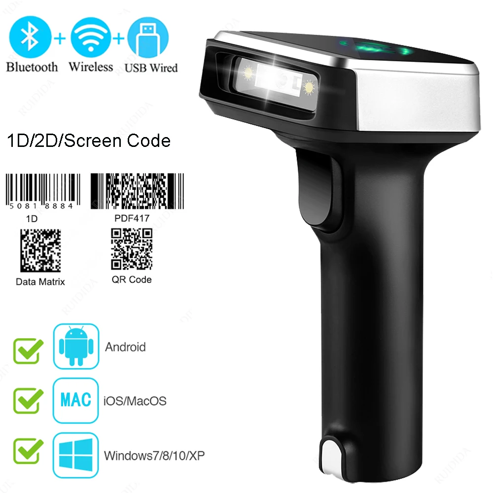 Wireless-Bar-Scanner-1d-2d-Bluetooth-Barcode-Reader-Handheld-Portable ...
