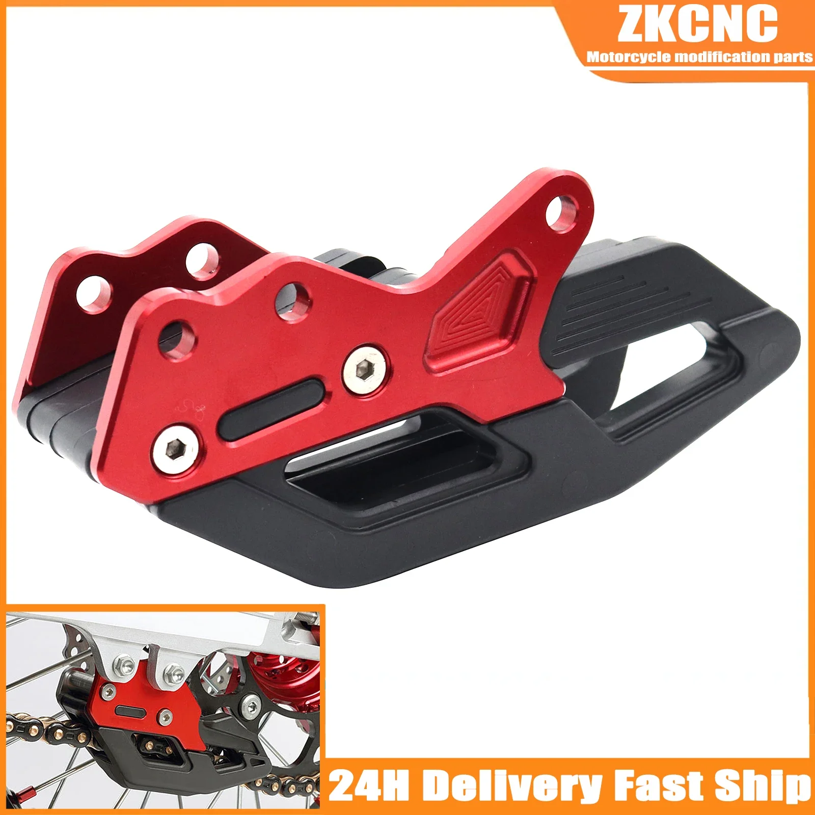 Motocross-Chain-Guide-Guard-Protector-Cover-For-Honda-CR125-CR250 ...