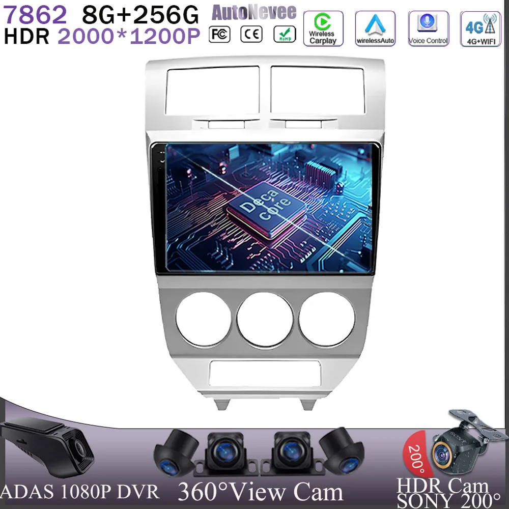 Auto-Radio-Android-13-For-Dodge-Caliber-2007-2008-2009-2010-Navigation ...