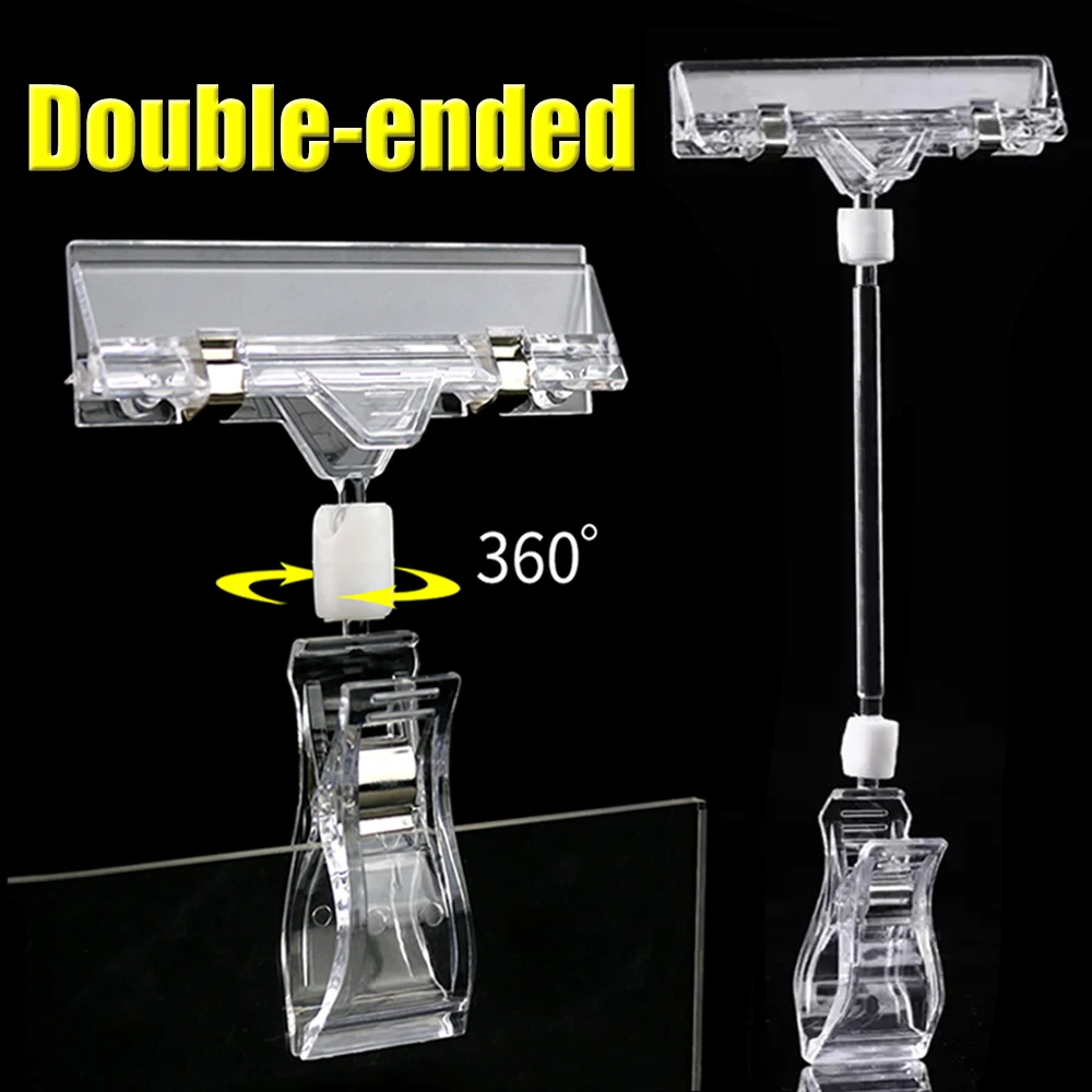 Transparent-Advertising-Clips-Double-ended-Plastic-Shelf-Clamp-Sign ...