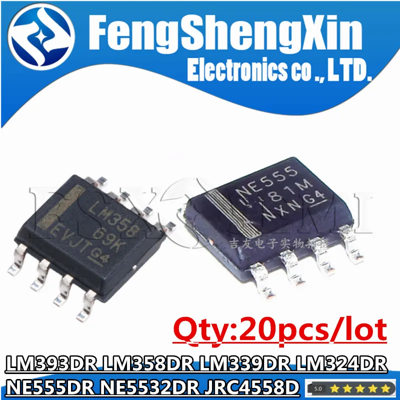 20PCS LM393DR SOP8 LM393 SOP-8 SOP LM393DT LM358DR LM358 NE555DR NE555 ...