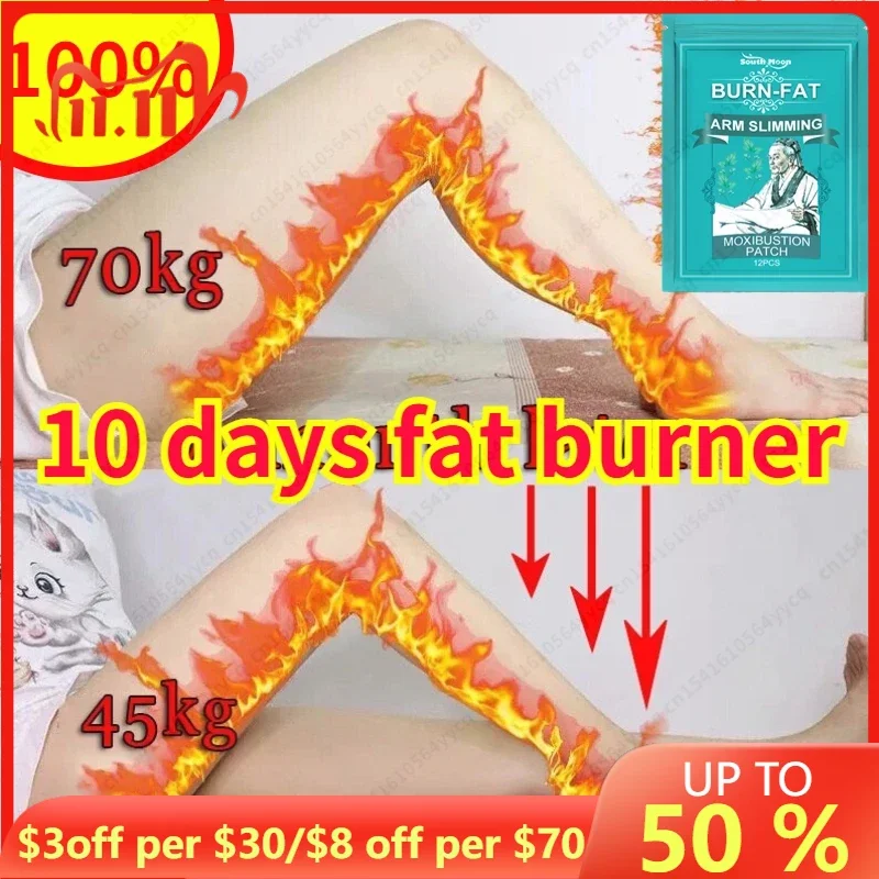 Fat-Burning-Slim-Patch-Fat-Quick-Loss-Weight-Patches-Arm-Body-Slimming ...