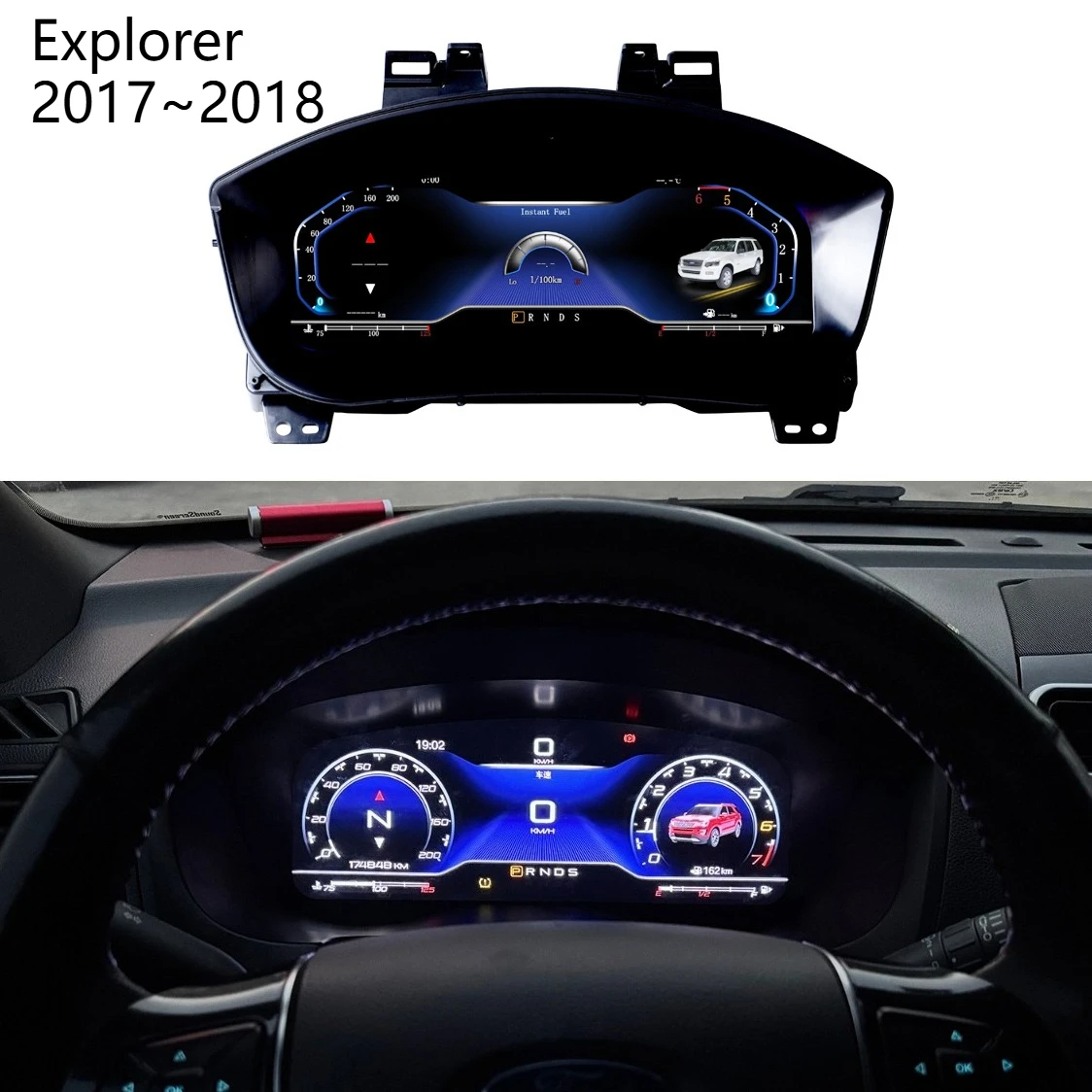 Dashboard For Ford Explorer 2017~2018 Cluster Screen 2K Digital ...