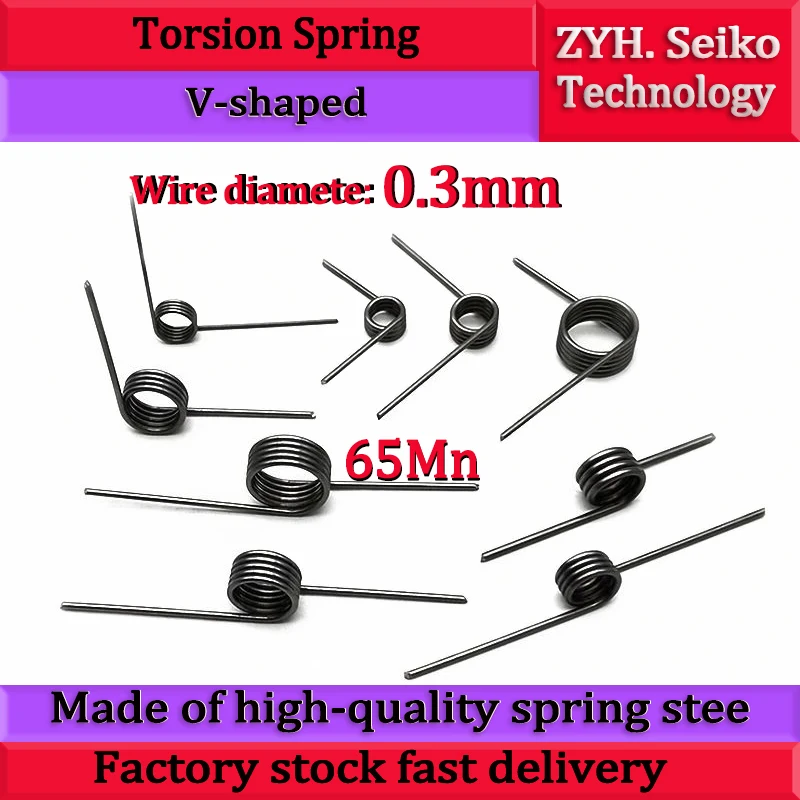 0-3mm-Wire-Diameter-Angle-180-120-90-60-Degree-Torsion-Spring-V-shaped ...