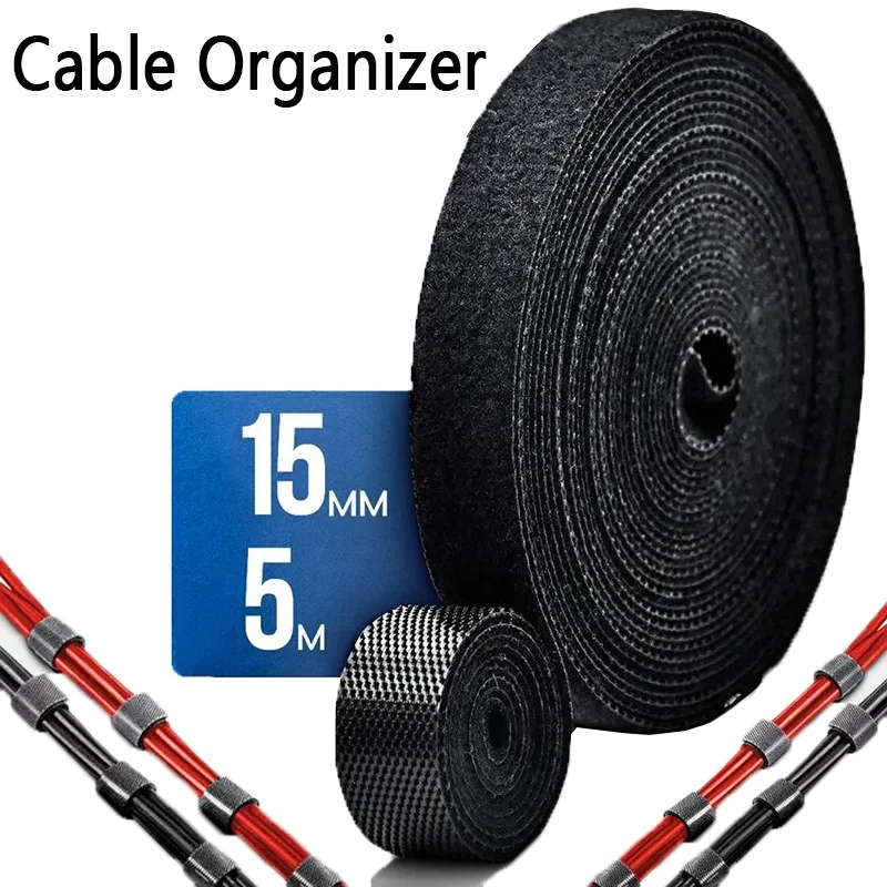 1/3/5m Cable Organizer Cable Management Wire Winder Tape Earphones ...