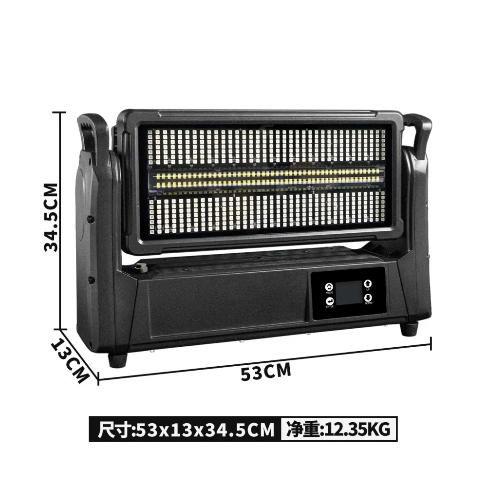 2pcs-Lot-Lighting-Outdoor-Ip65-Pixel-Strobe-Moving-Head-Light-3in1 ...