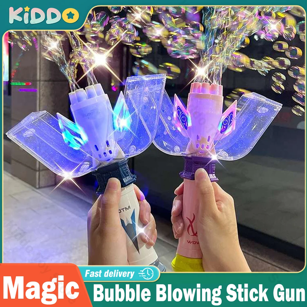 Bubble-Gun-Automatic-Machine-Boys-Stick-Toy-Soap-Bubbles-Magic-Wand ...
