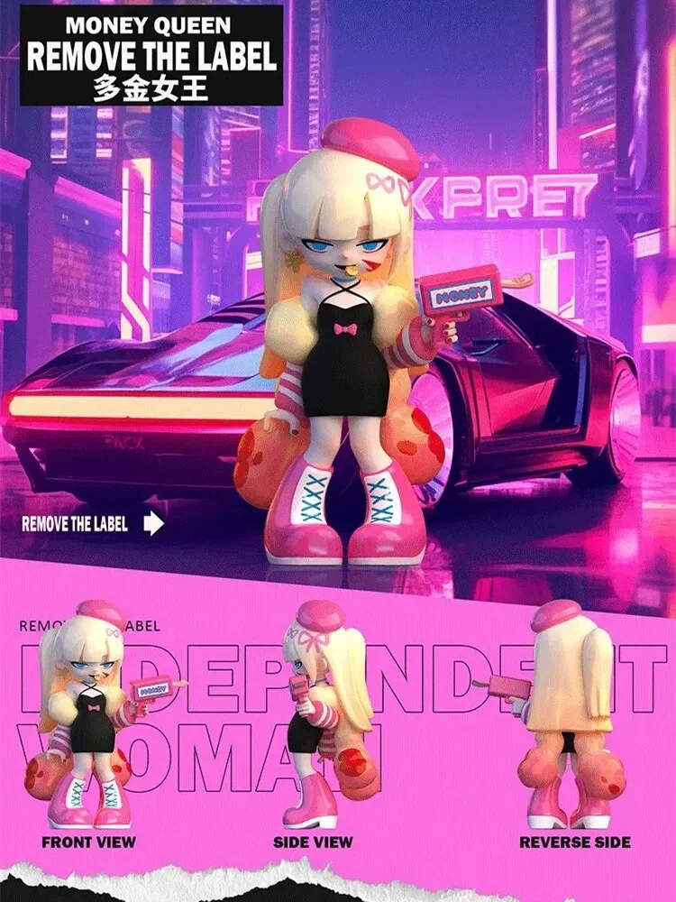 En existencia Yandere Girl Remove The Label Series Caja sorpresa Caja ...