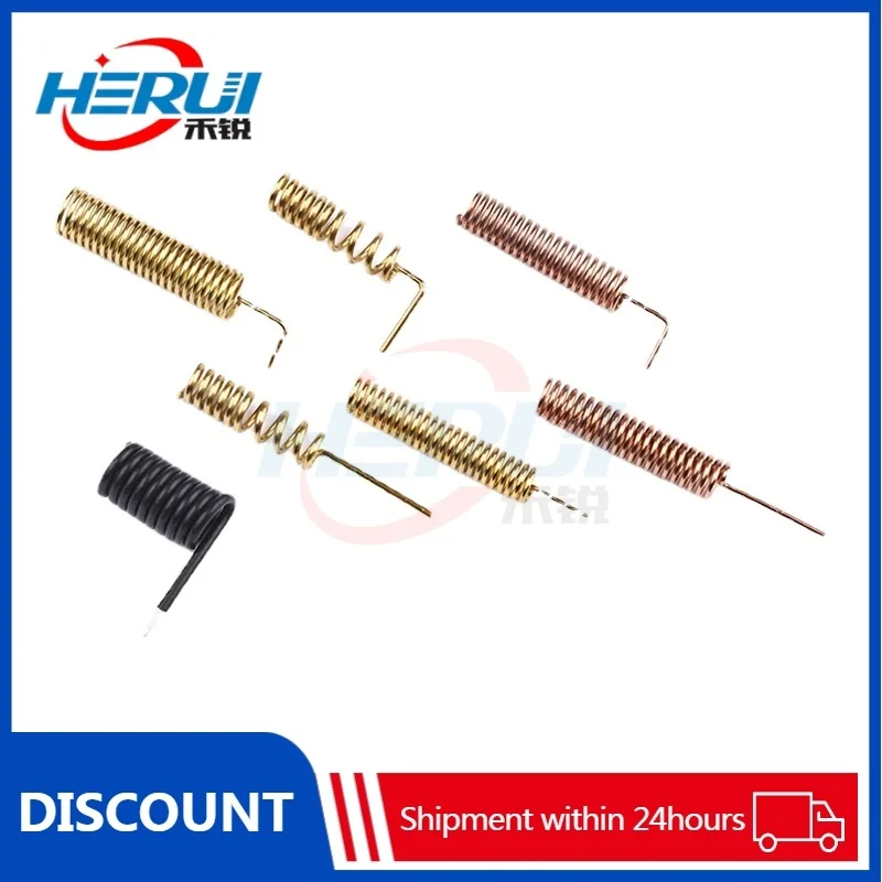 All-copper-GSM-GPRS-spiral-coil-433M-spring-antenna-315M-remote-antenna ...