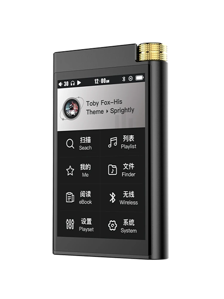 Famue BF35 True Hi - Fi music player, MP3 two - way Bluetooth, high ...