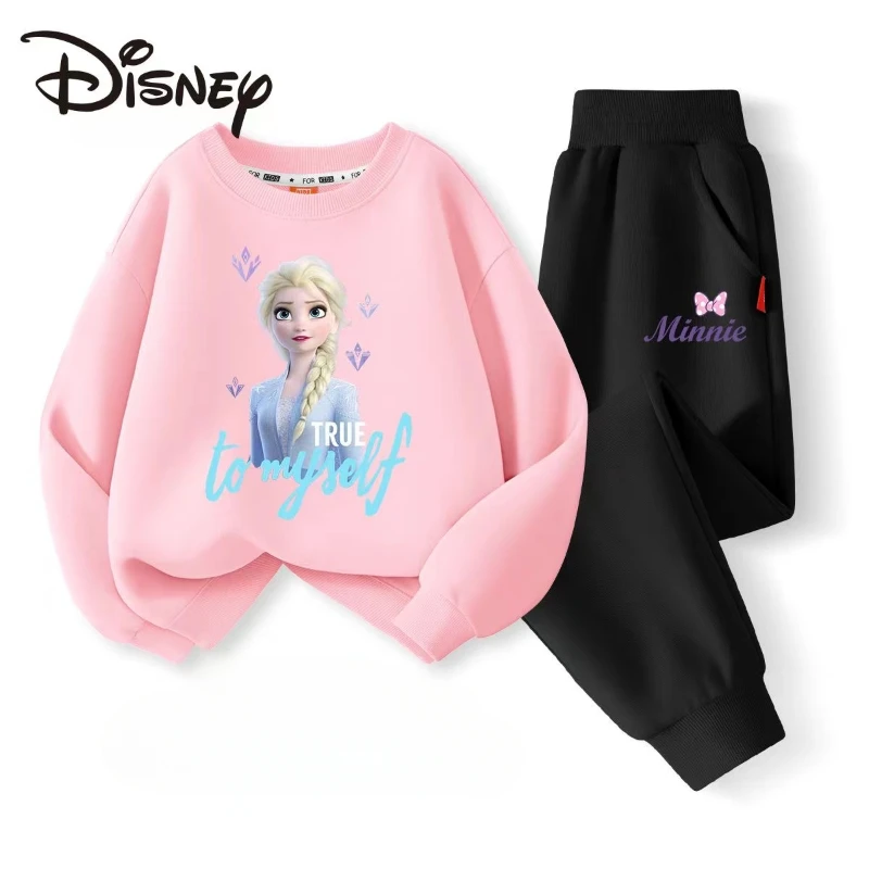 Disney Elsa Tracksuit for Kids - Vesti Vogue