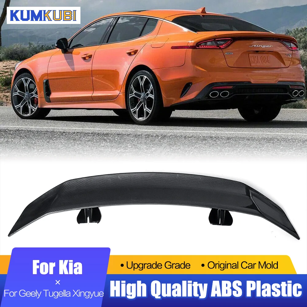 리어 트렁크 리드 부트 스포일러 윙, 기아 스팅어 K3 K5 K9 세단 135CM 블랙 카본 자동차 튜닝 스타일 ABS 플라스틱 액세서리