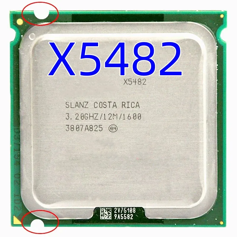 Xeon-X5482-LGA775-CPU-3-2GHz-12MB-L2-FSB-1600.jpg