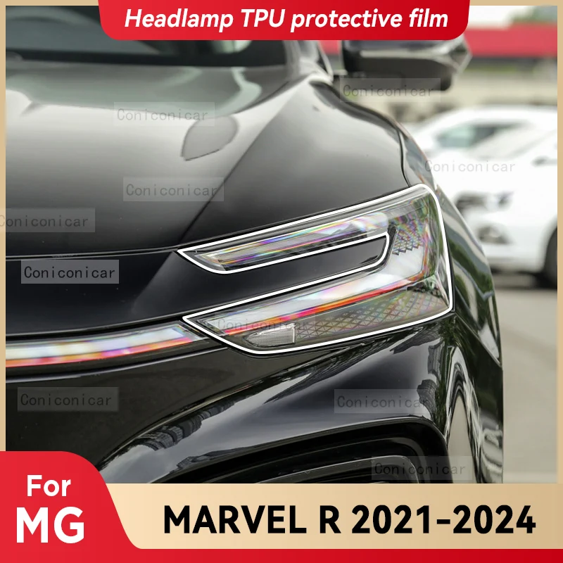 For-MG-MARVEL-R-EV-SUV-2021-2024-Car-Headlight-Transparent-TPU ...
