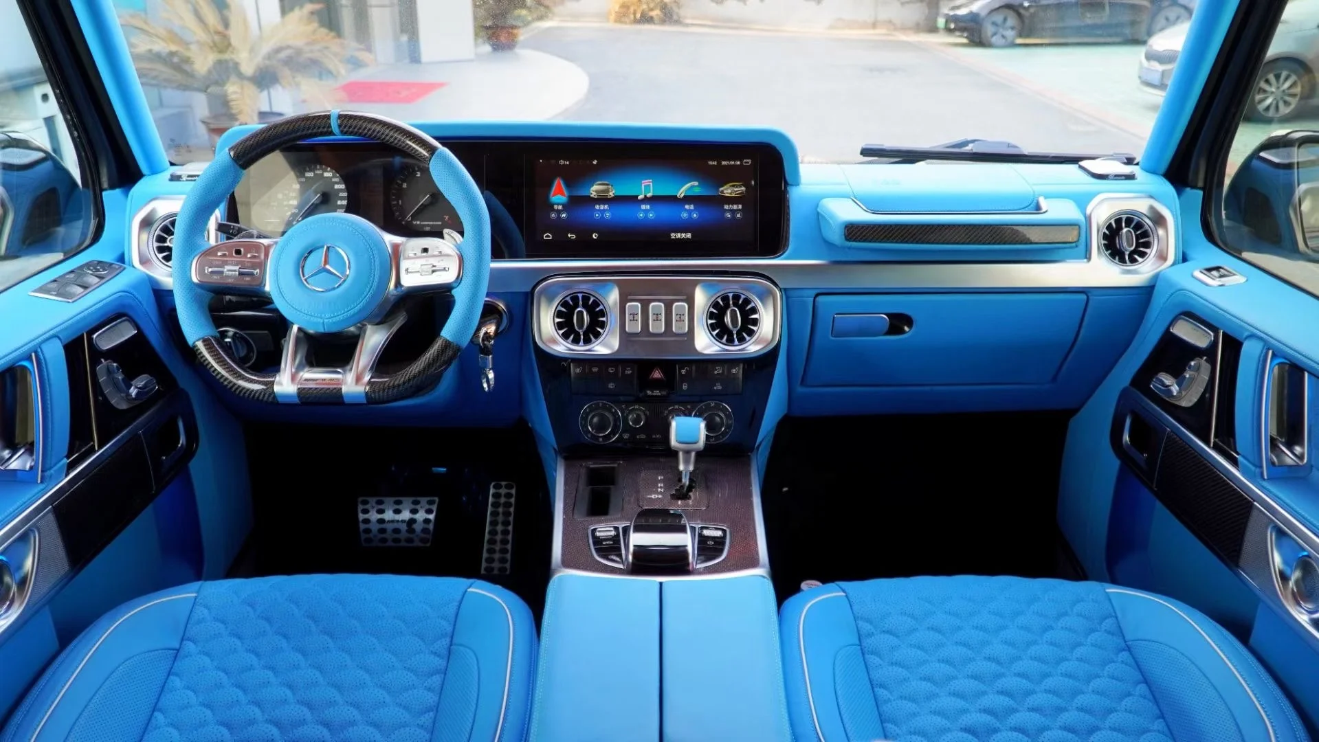 Mercedes Benz G Class Interior 2022