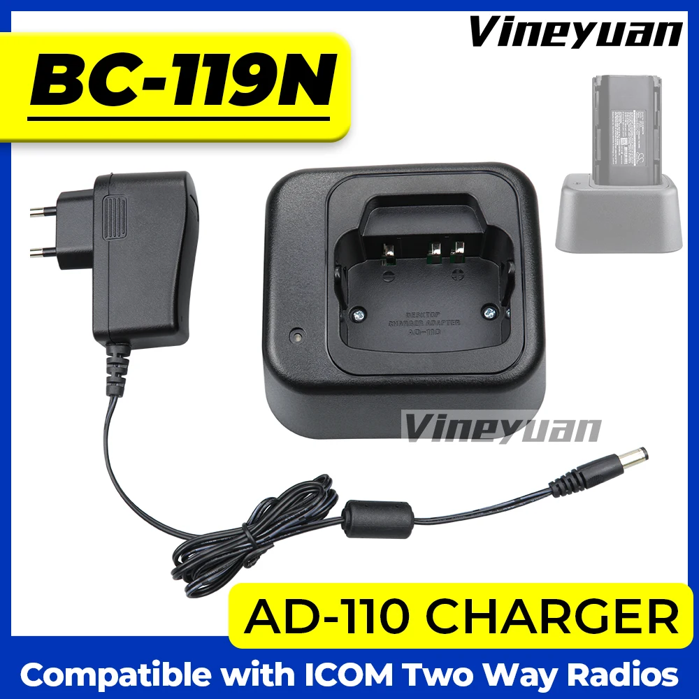 BC-119N-Desktop-Charger-For-ICOM-IC-F70-IC-F70D-F70DS-IC-F70DST-IC-F70S-IC.jpg