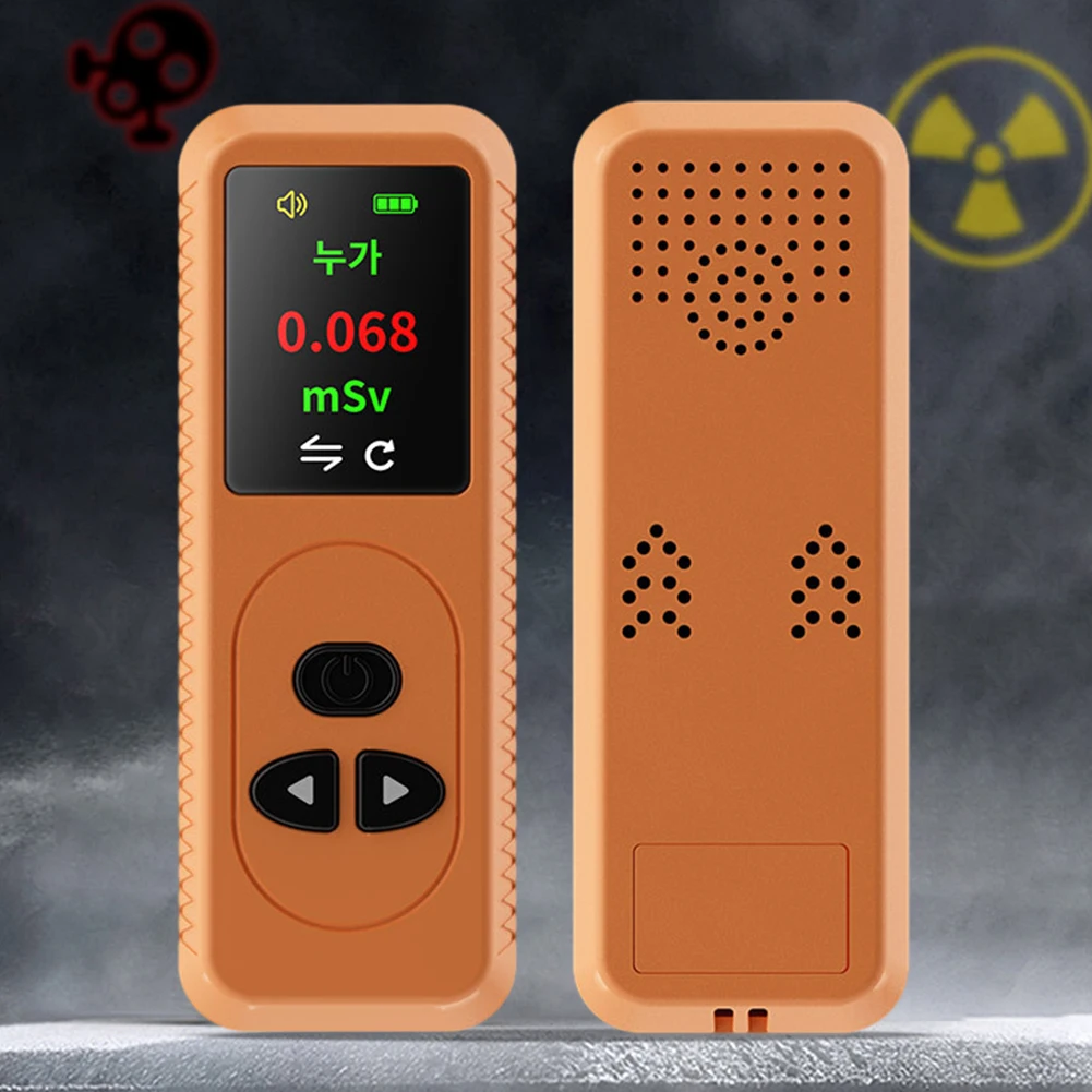 Geiger-Counter-Radioactivity-Dose-Rate-Monitor-Triple-Alarm-Dosimeter ...