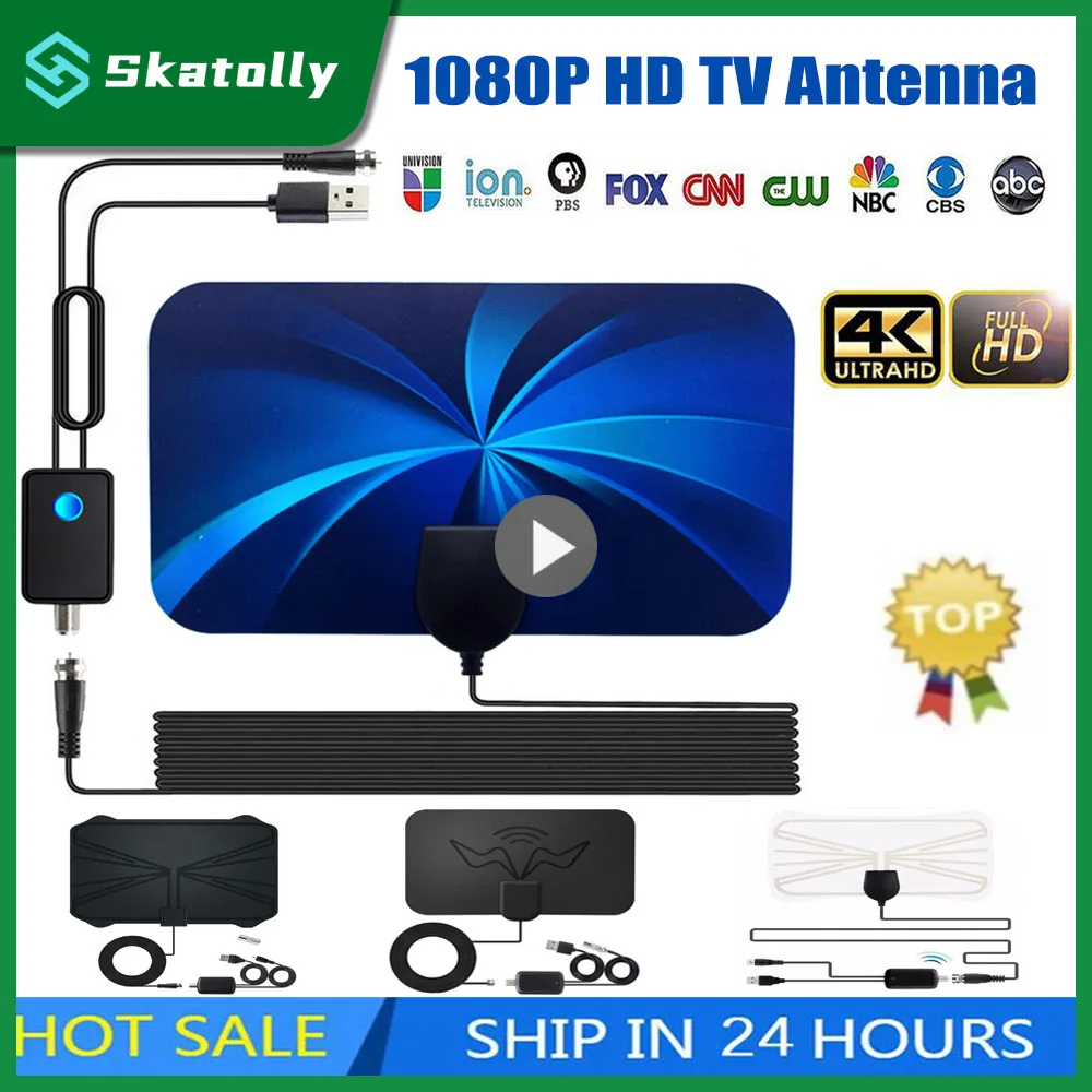 2023-New-Indoor-Digital-TV-Antenna-1080P-HD-HDTV-Antena-DVB-T-T2-DVBT2 ...