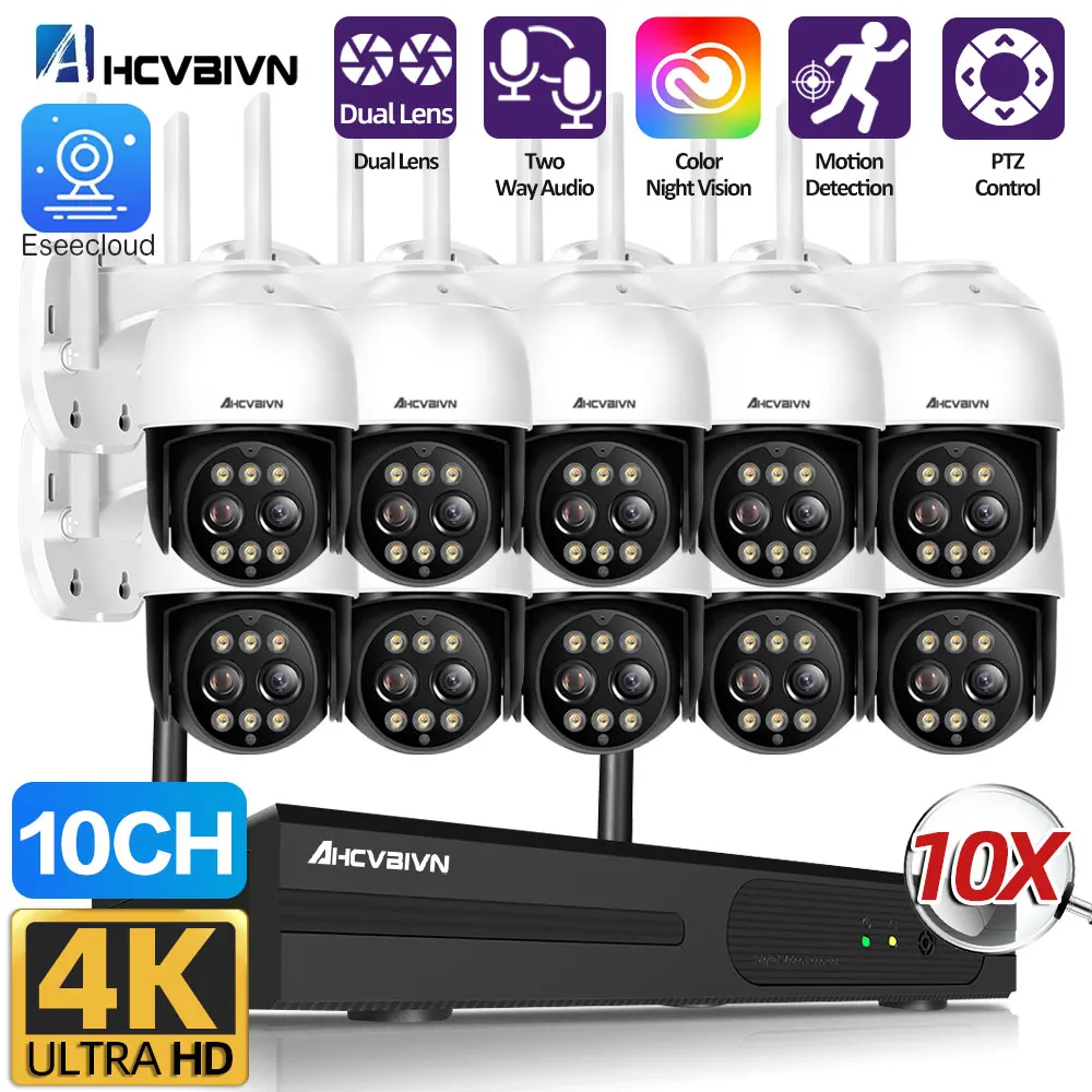 Dual-Lens-Wireless-CCTV-Camera-System-Auto-Tracking-C-mera-IP-PTZ-Kit ...