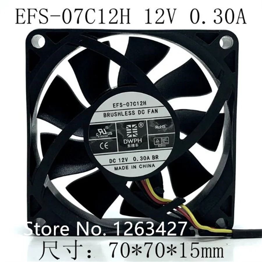 7CM 7015 12V EFS-07C12H 0.30A 3-wire speed measuring CPU power supply ...