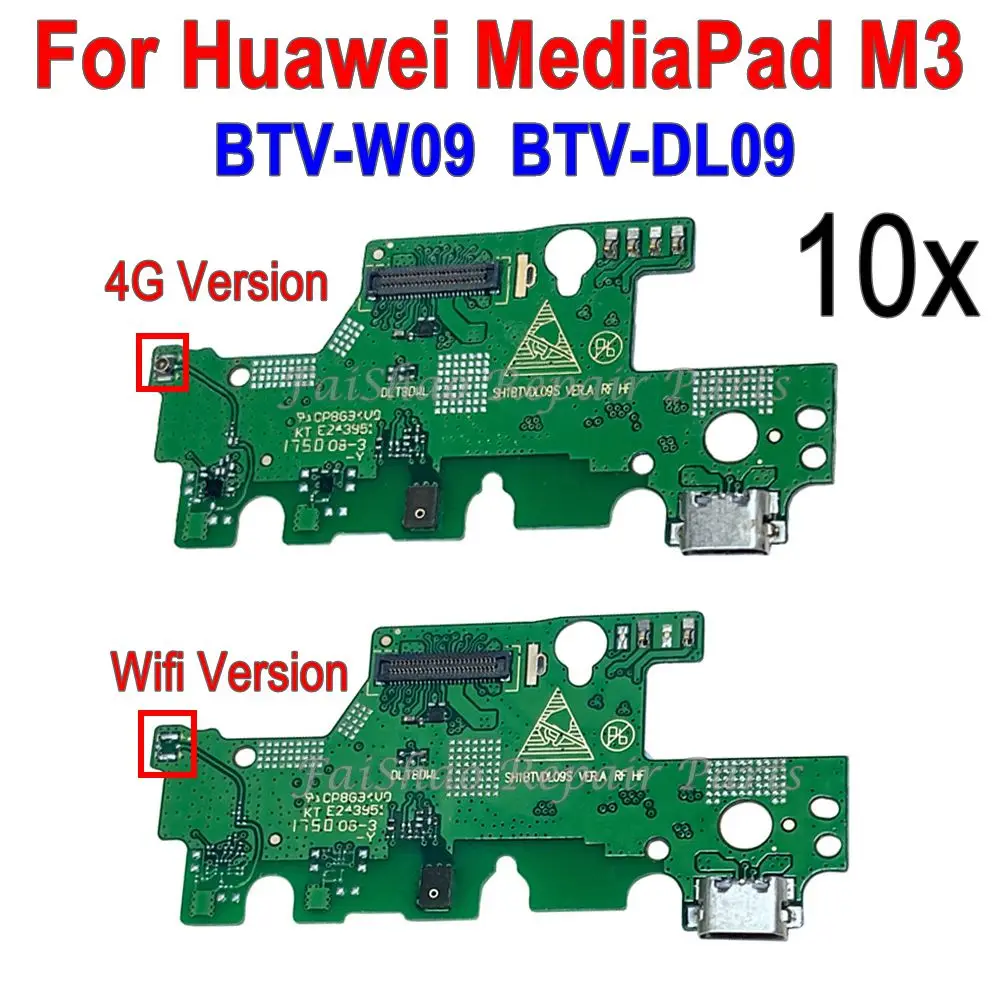 화웨이 MediaPad M3 용 BTV W09 BTV DL09 와이파이 4G 버전 USB 충전 포트 커넥터, 플렉스 케이블 도크 ...