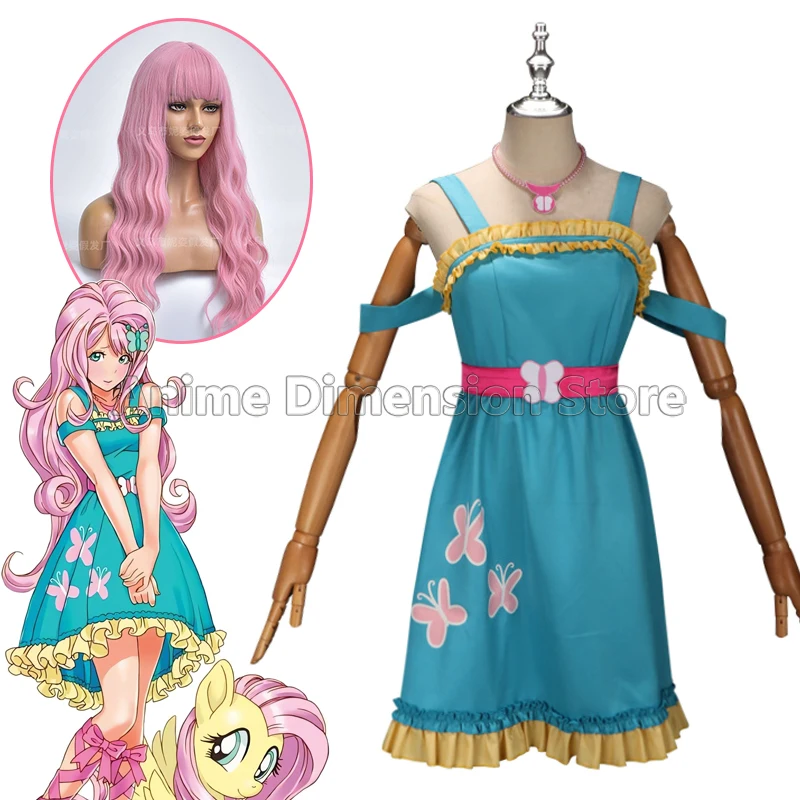 Fluttershy Human Cosplay Costumes,Dress And Wig, Anime Role Play ...
