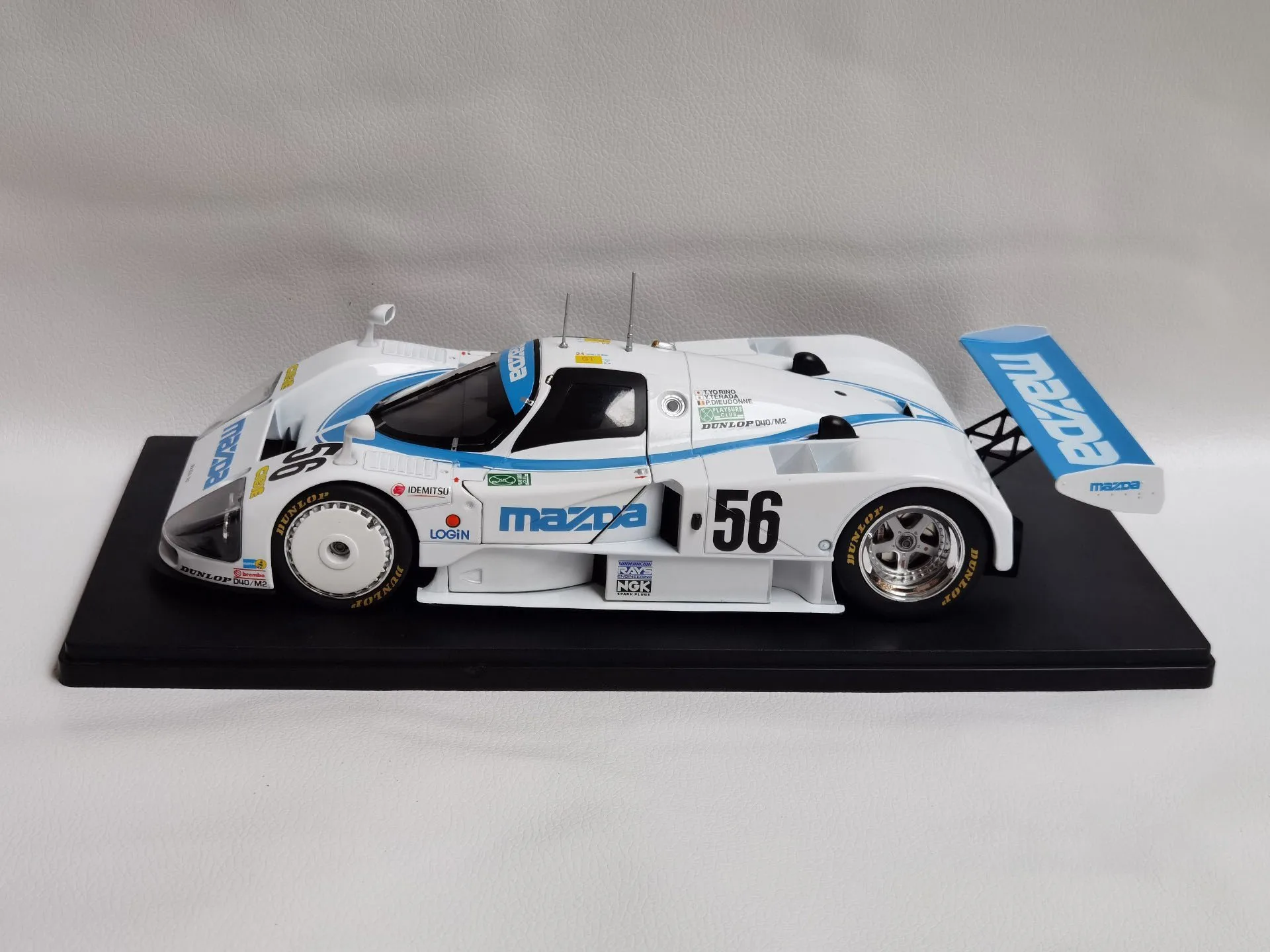 Store Home Products Anniversary Sale Feedback