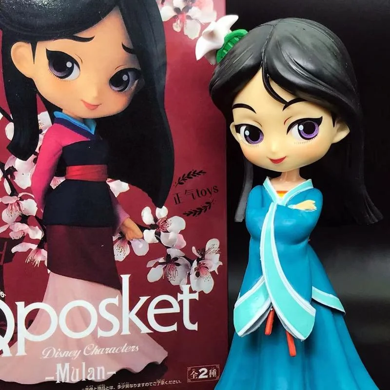 Anime Mulan