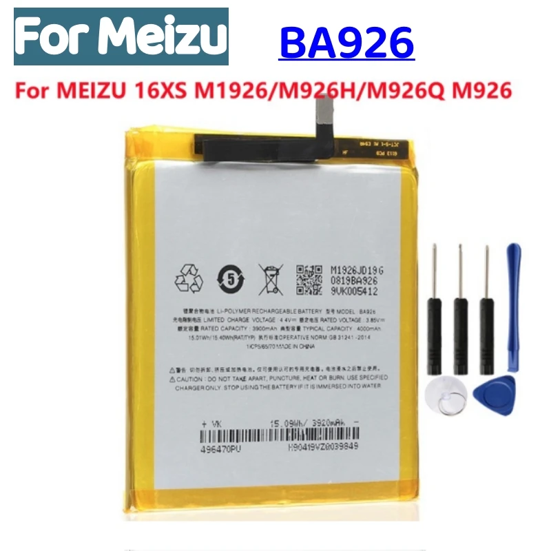 New-BA926-Battery-For-MEIZU-16XS-Battery-M1926-M926H-M926Q-M926-Series ...