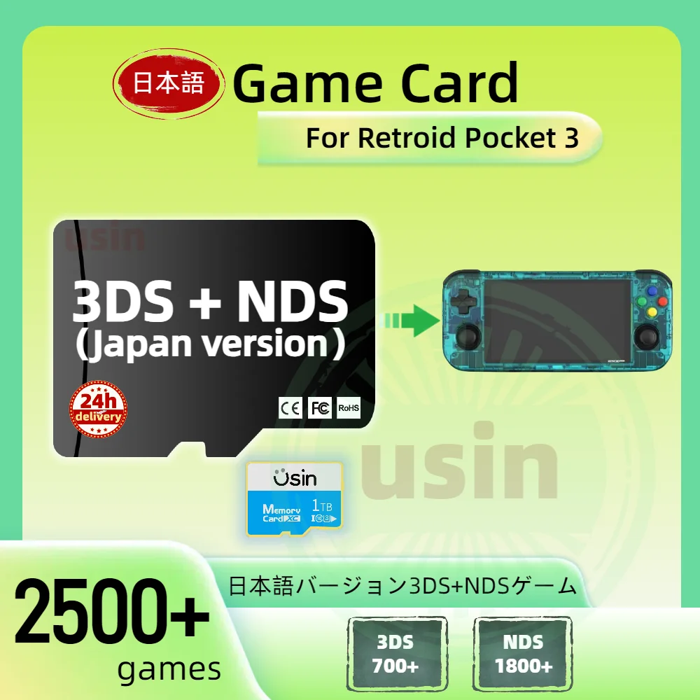 TF-Game-Card-For-Retroid-Pocket-3-Plus-Japan-Version-Retro-Classic ...