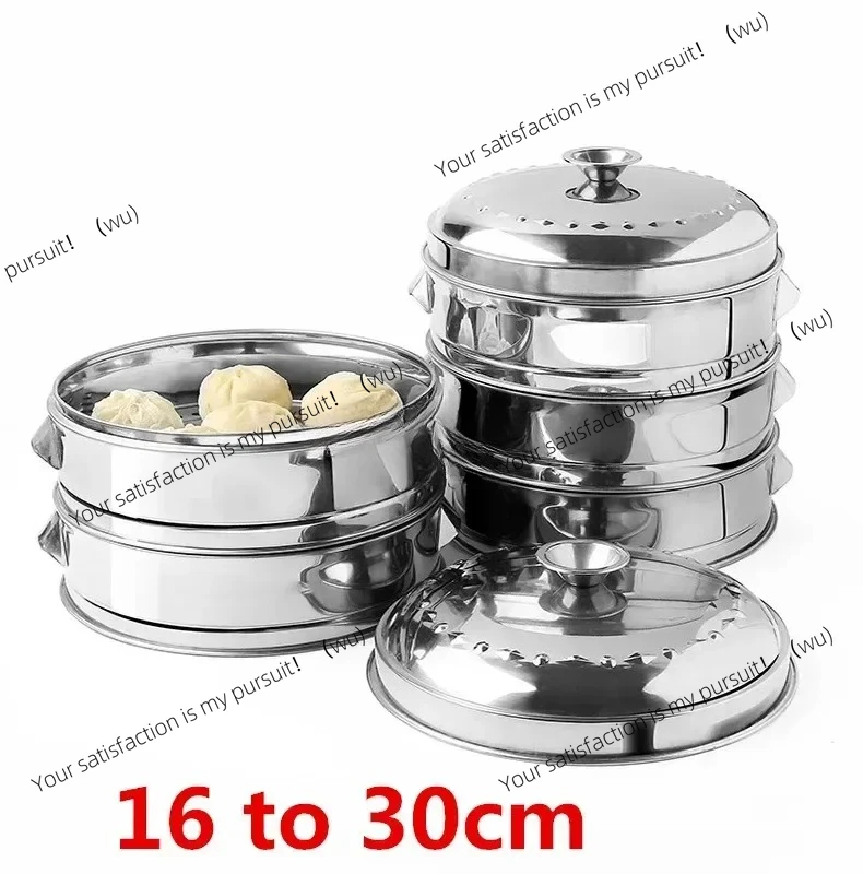 Stainless steel cooking pot, food steamer rack with double ear drainage ...