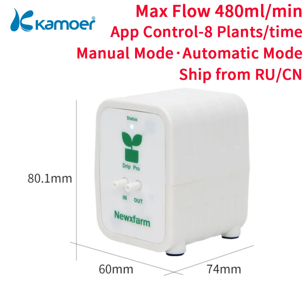 Kamoer WiFi Drip PRO3 Bluetooth Compatible Garden Automatic Watering ...