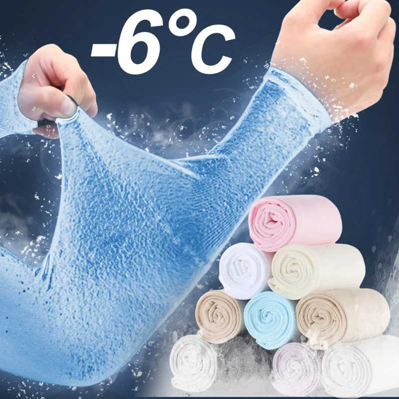 Ice-Silk-Sun-Protection-Arm-Covers-Men-Woman-Outdoor-Summer-Sun-UV ...