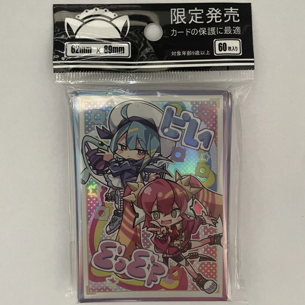Yu-Gi-Oh-Holographic-Live-Twin-Card-Sleeves-YGO-Sleeve-Protective-Case ...