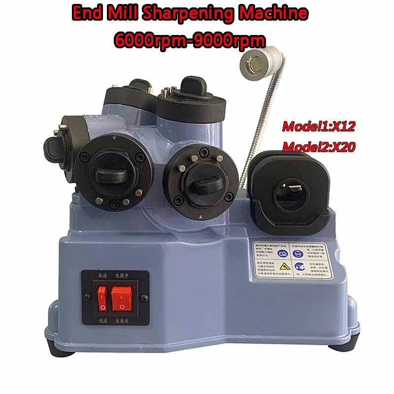 400W-High-Precision-End-Milling-Grinder-Diameters-2-12MM-X12-Flute-End ...