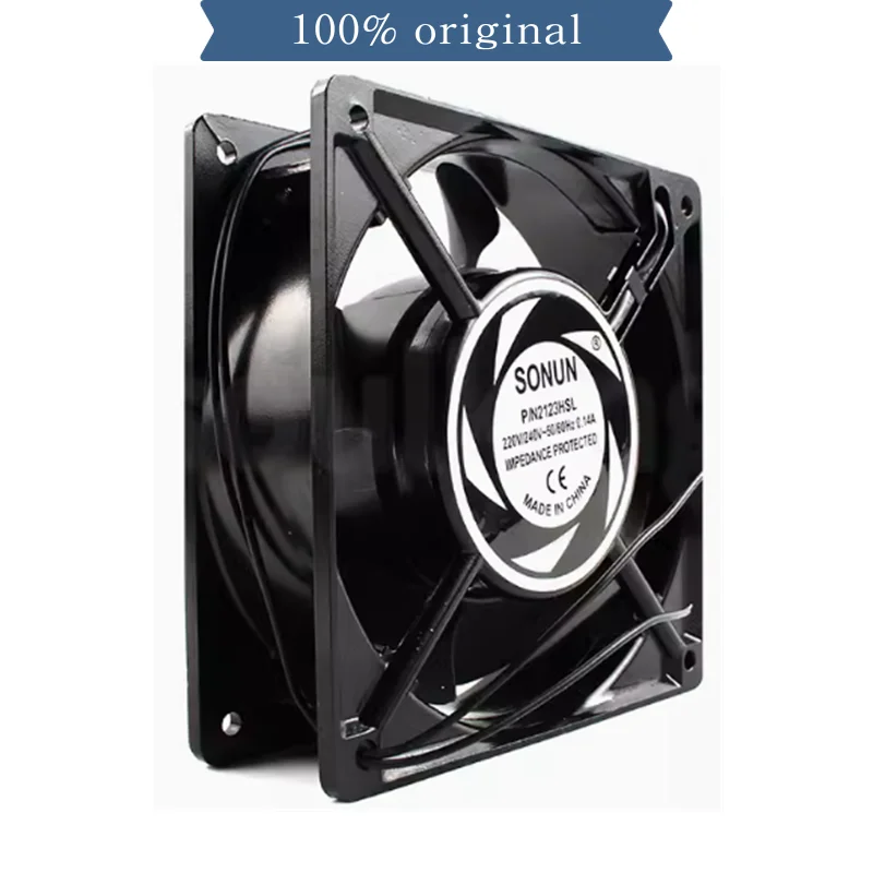12038-Axial-Fan-DP200A-2123HSL-XSL-HBL-T-KTV-Case-4-inch-Cooling-Fan ...