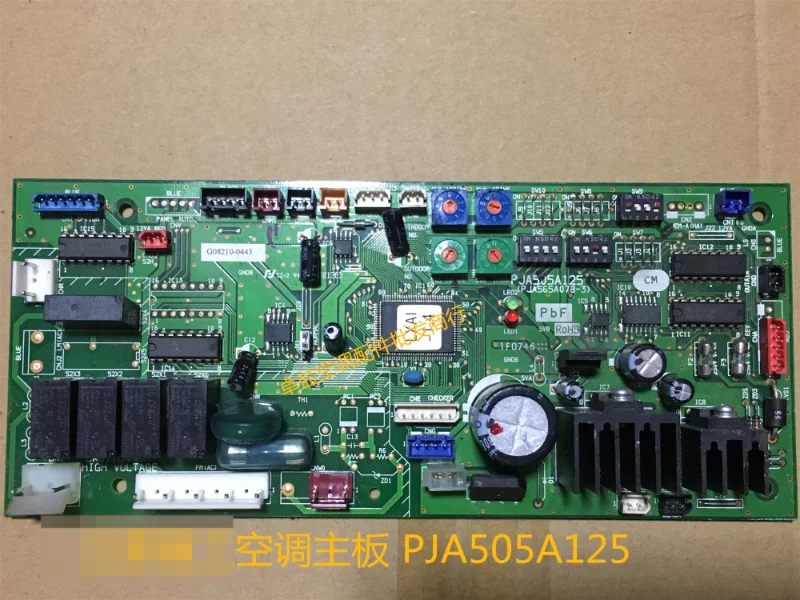 Original-air-conditioning-computer-board-PJA505A125-PJA505A195-KX4 ...