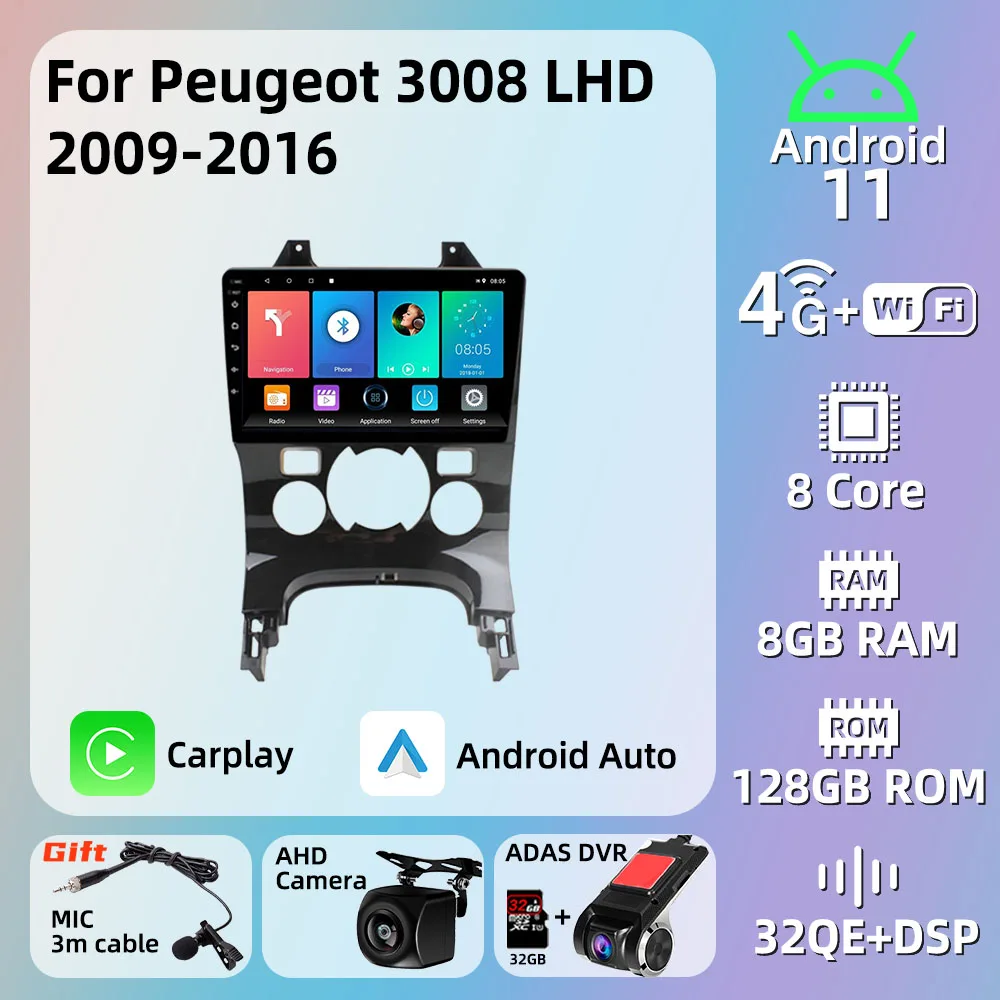 Junsun V1 Pro 8G 256G For Peugeot 3008 2009 2015 Car Radio, 40% OFF