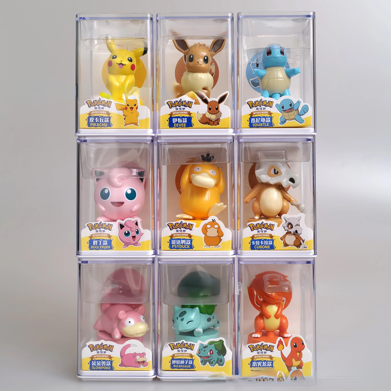 Pokemon-Pikachu-Small-Fire-Dragon-Ibuki-Koda-Duck-Genie-Turtle-Mythical ...